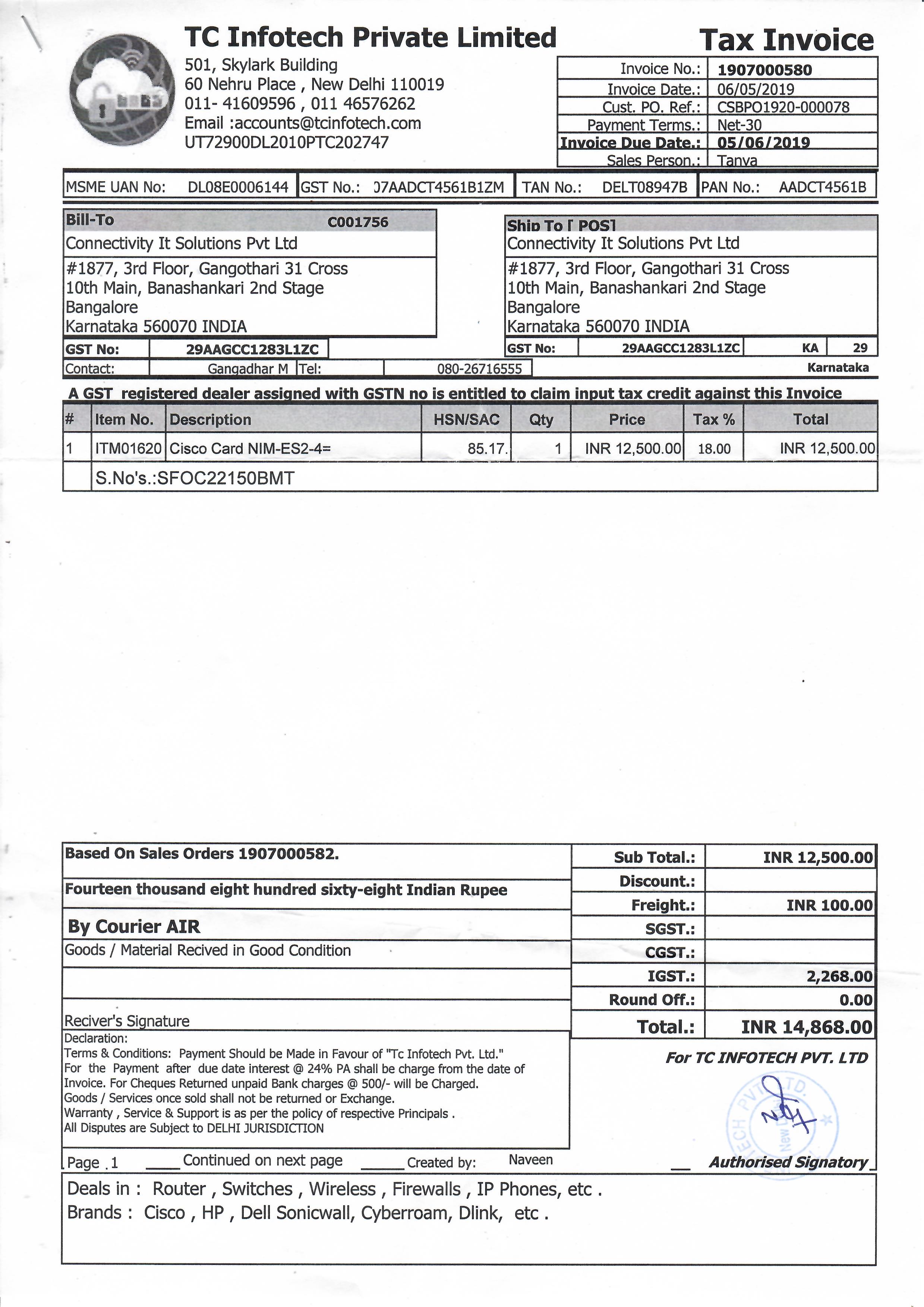 Directory: /docs/VENDOR_INVOICE/